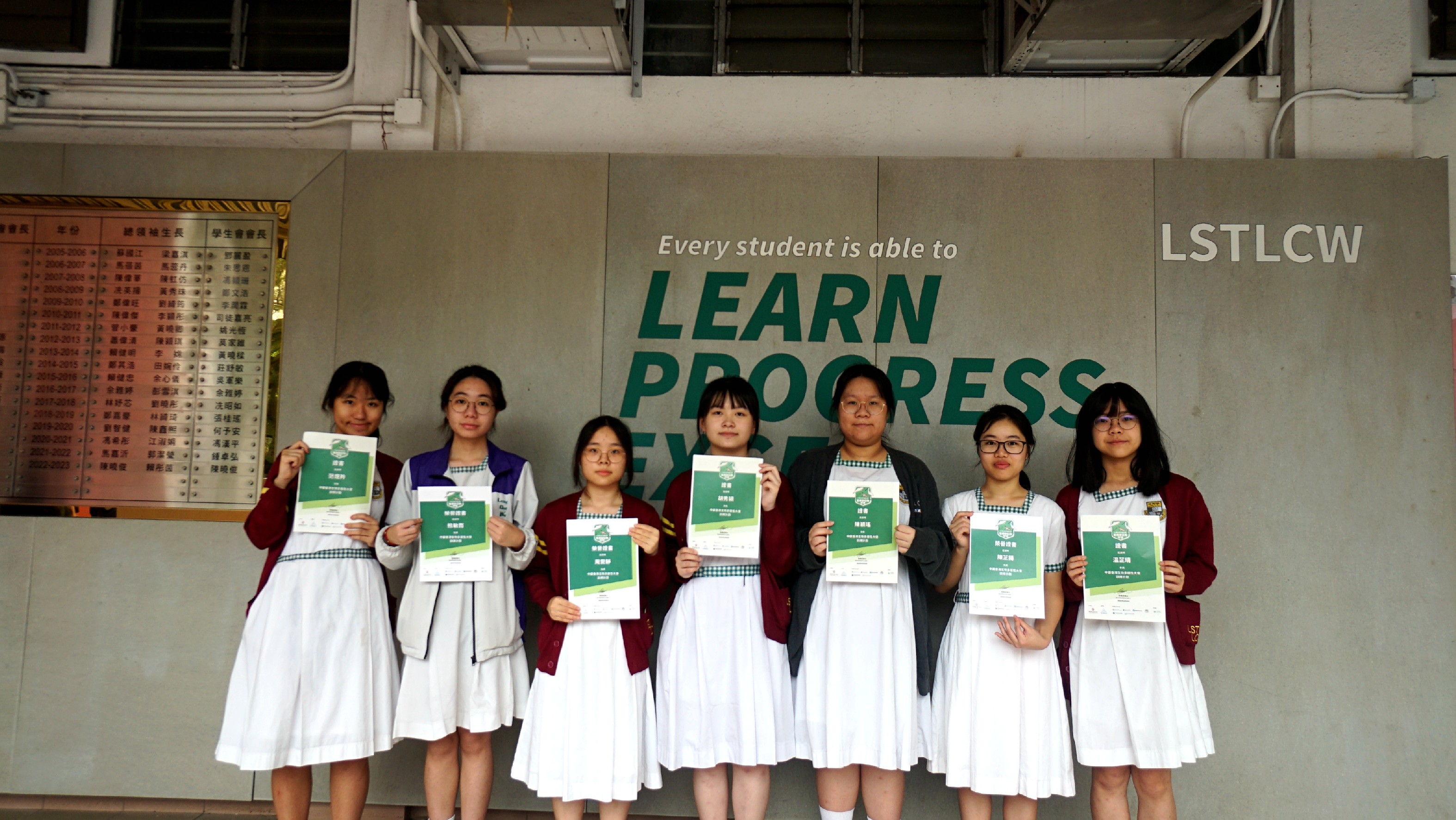 5A 陳穎瑤 5A 范煜羚 5A 溫芷晴 5A 胡秀潁