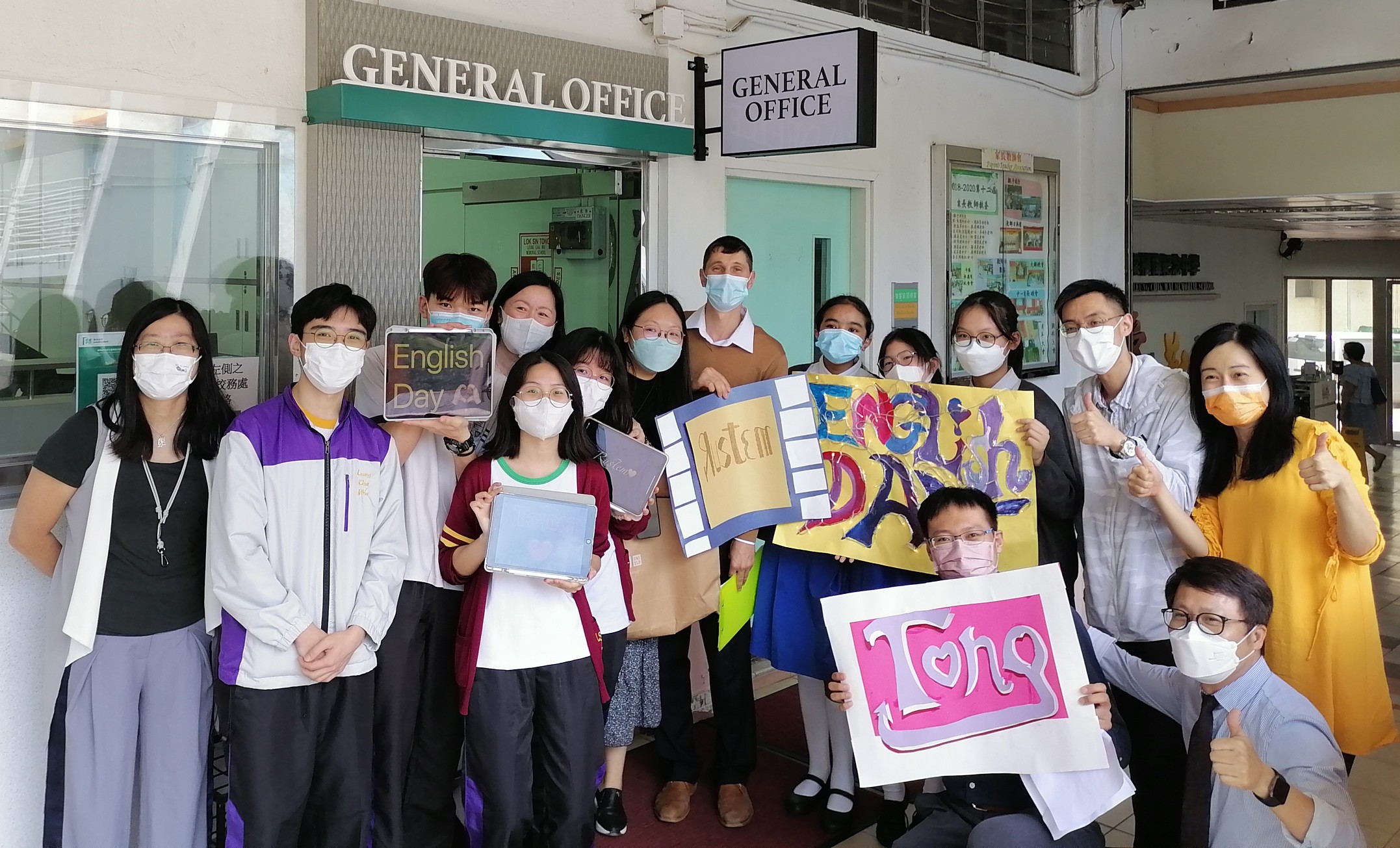 English Day Is Full of Fun!