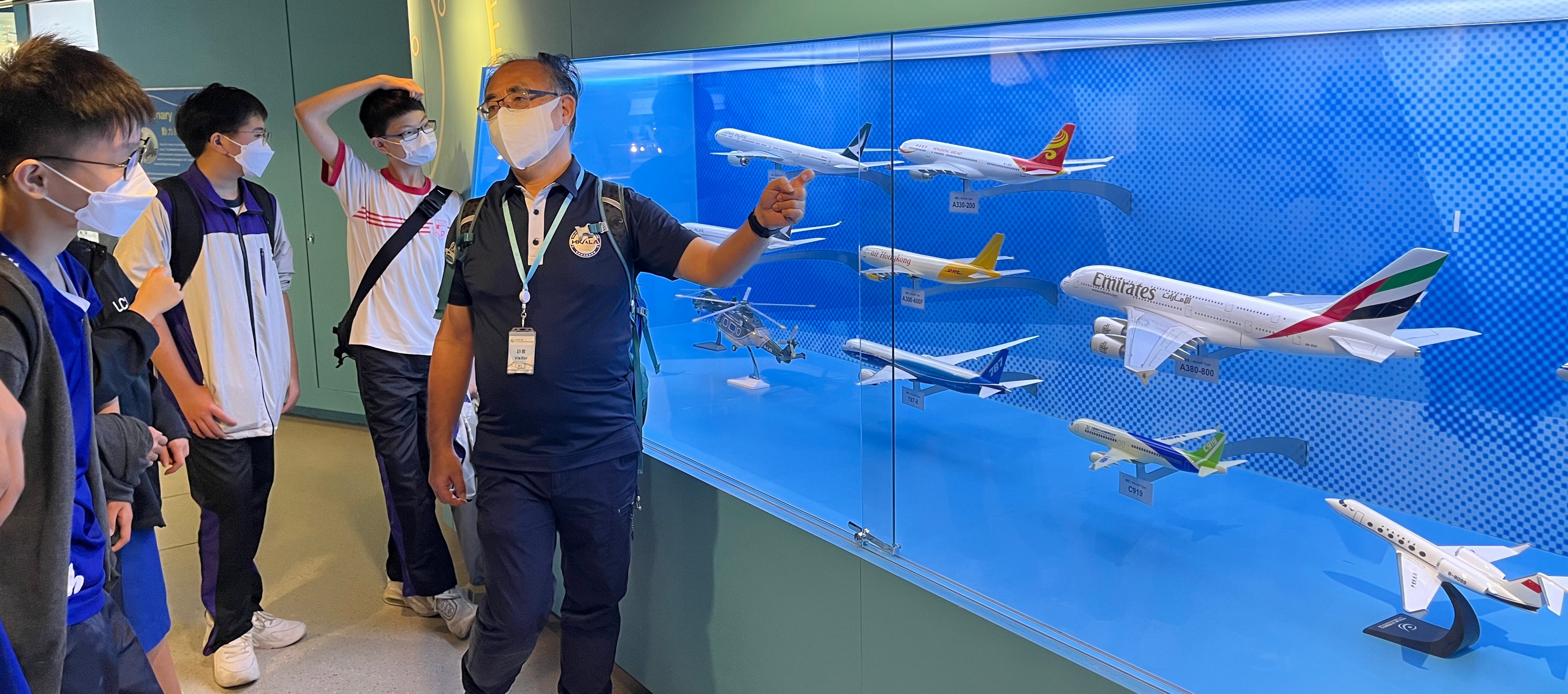 A Visit to Aviation Education Path at the Civil Aviation Department